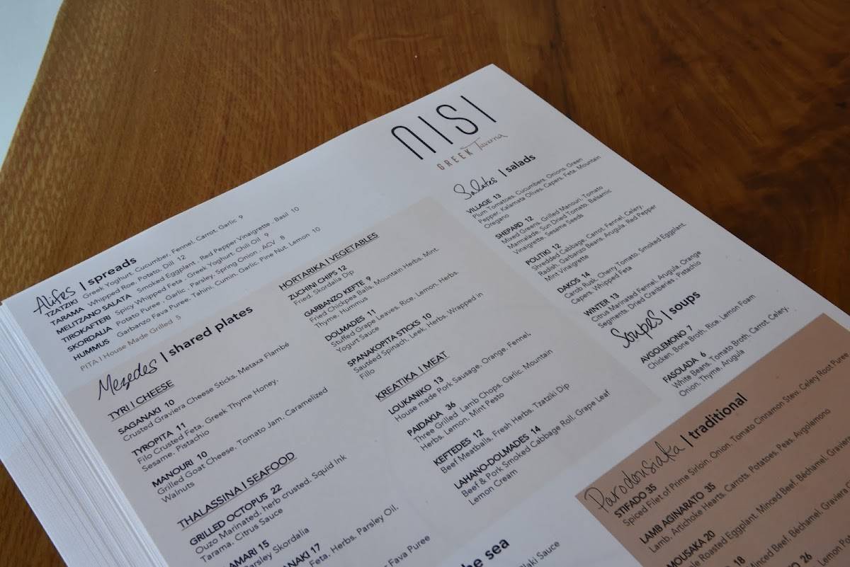 Menu at NISI Greek Taverna restaurant, Schererville