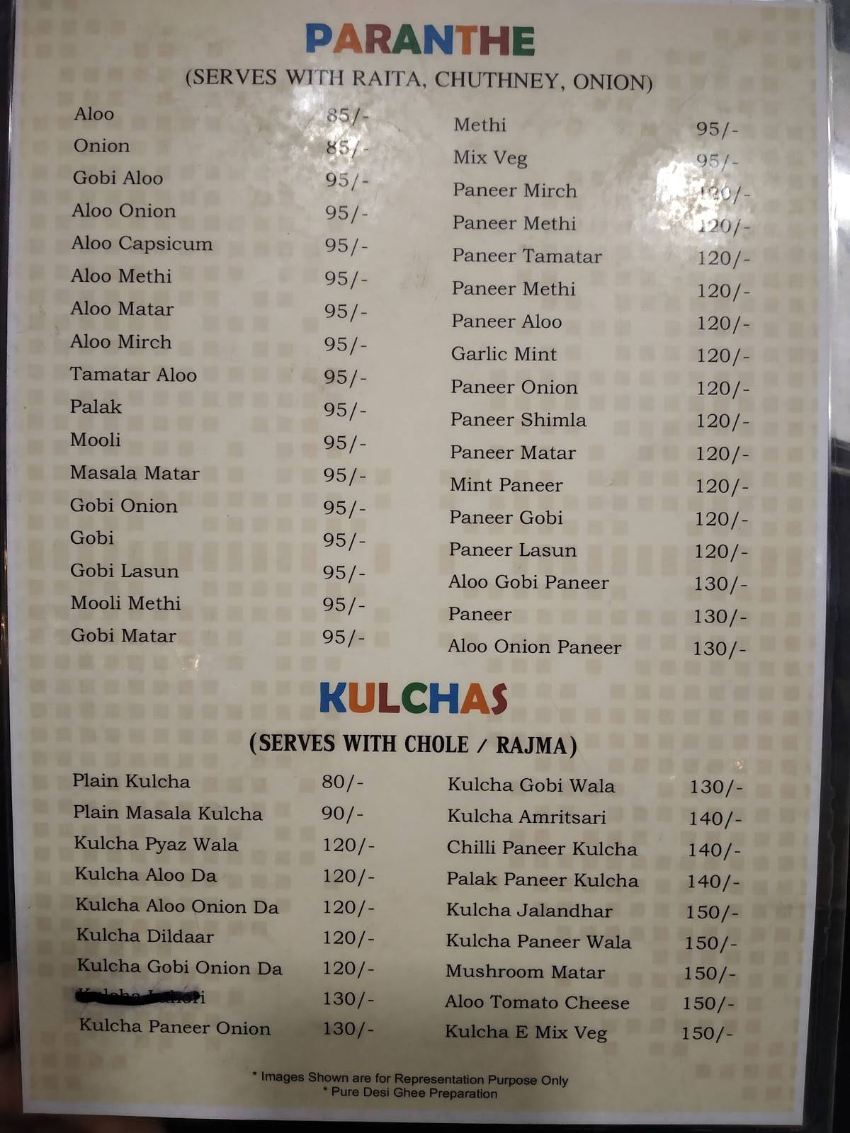 Menu at Naintara Veg Restaurant ( Unit of SRI NARSING bogulkunta ...