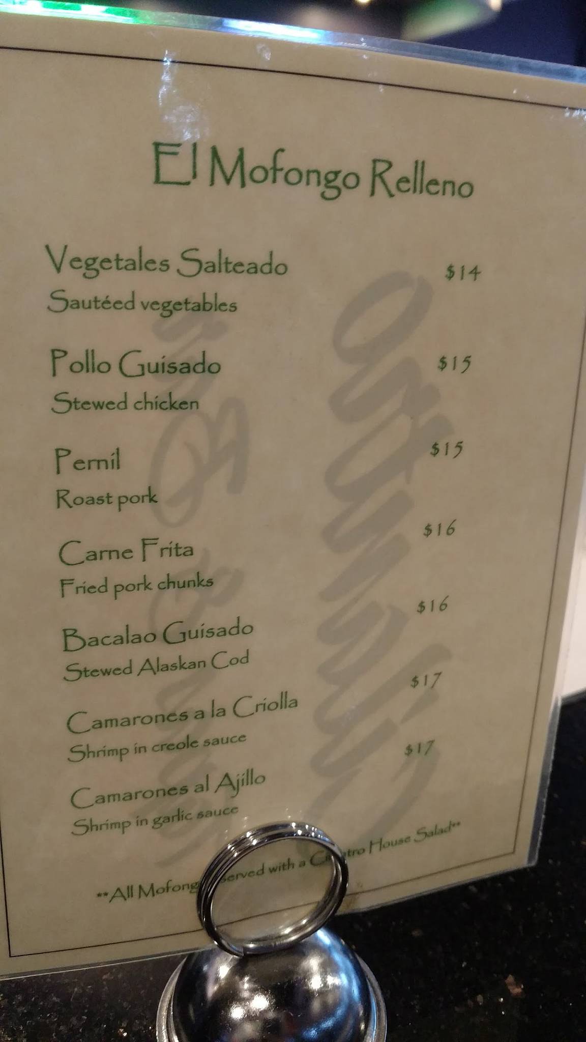Menu at Nellys Mofongo Restaurant and Bar, New Windsor