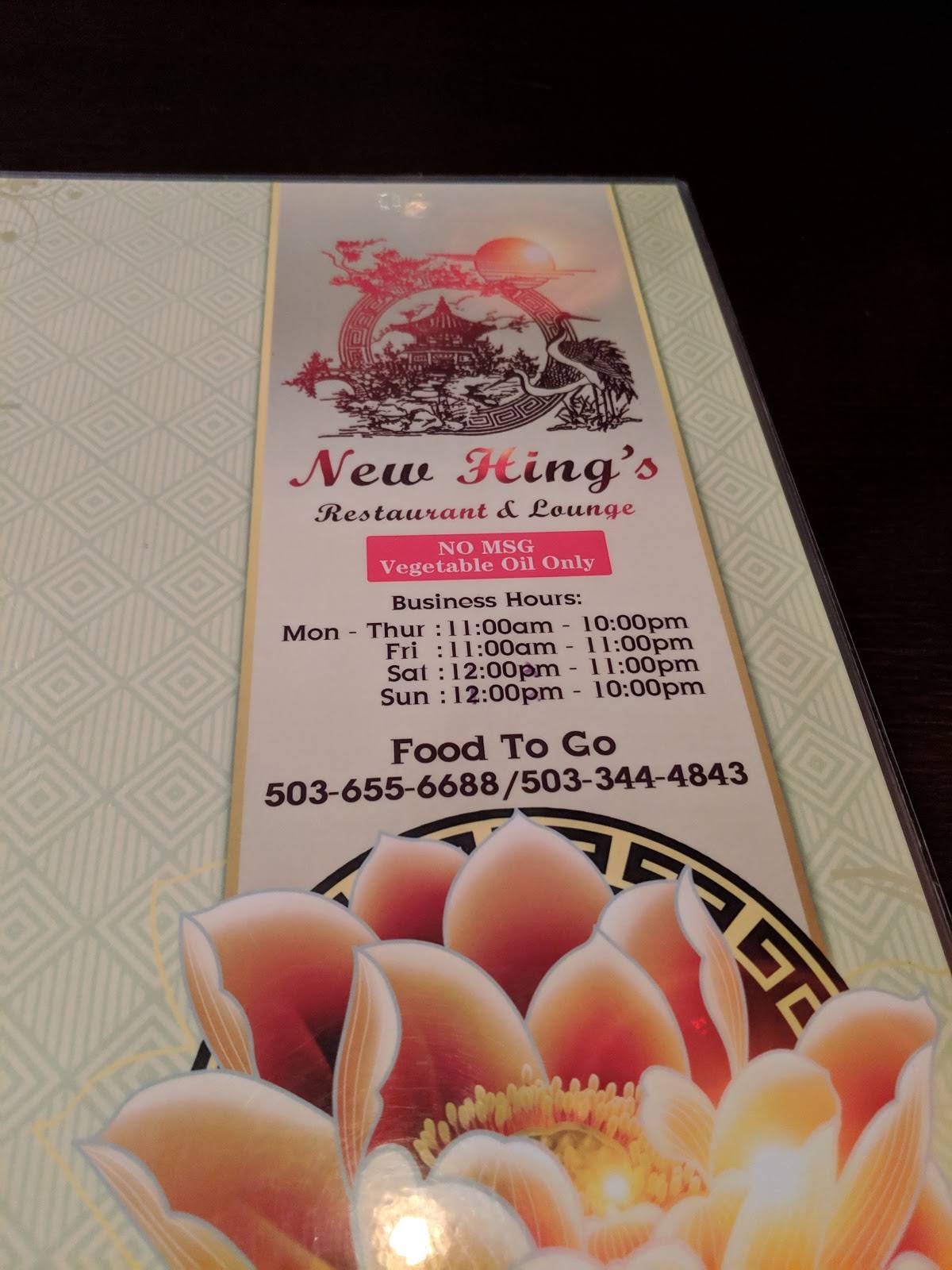 Menu at New Hing's Restaurant, Oregon City