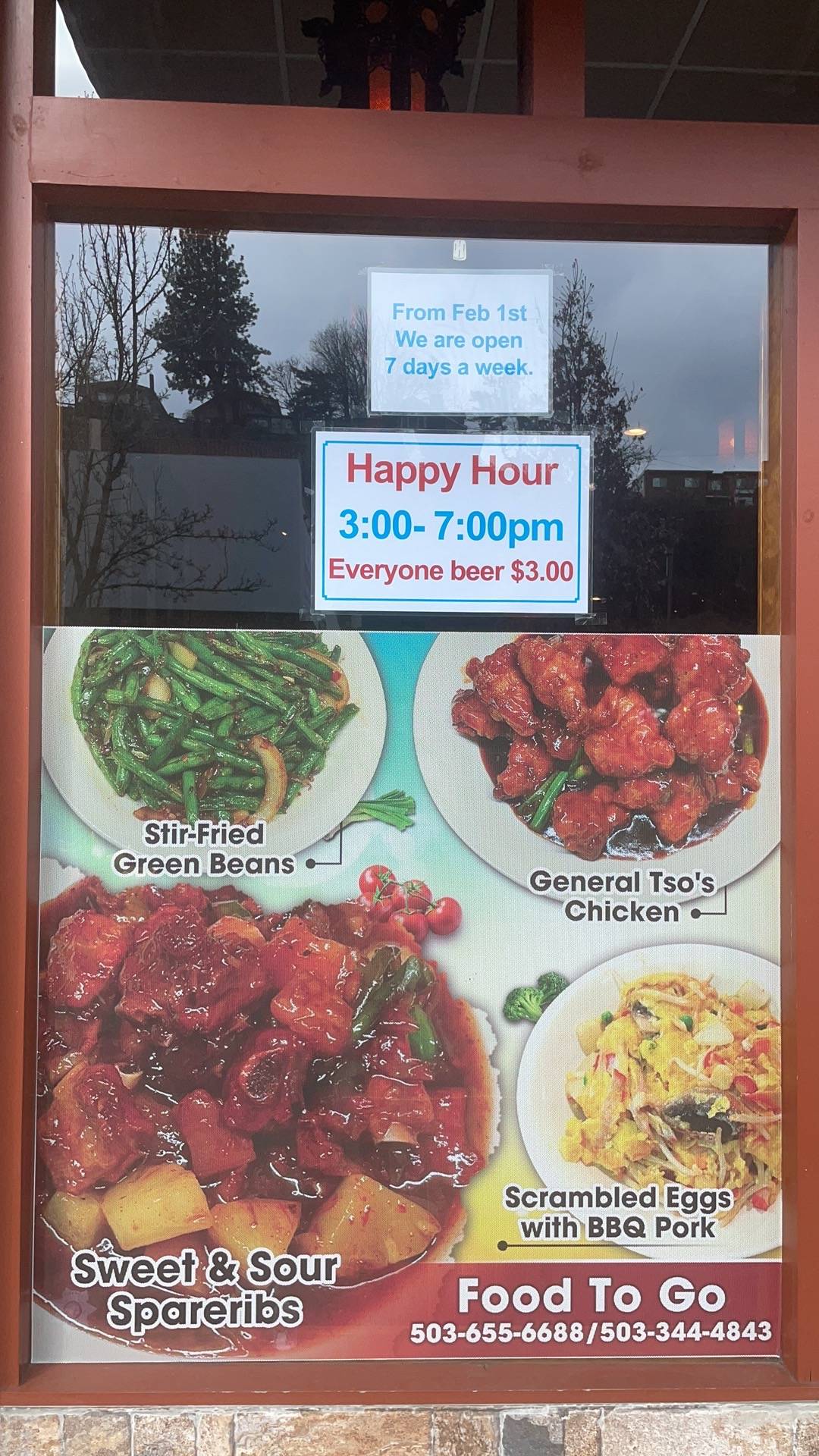 Menu at New Hing's Restaurant, Oregon City