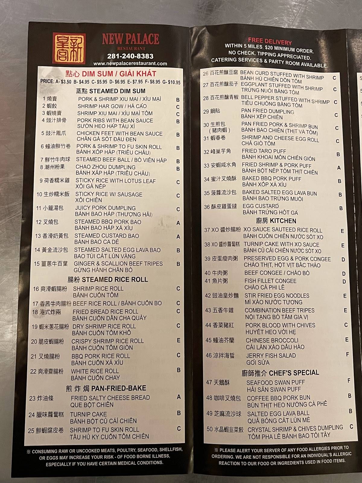 Menu at New Palace restaurant, Stafford