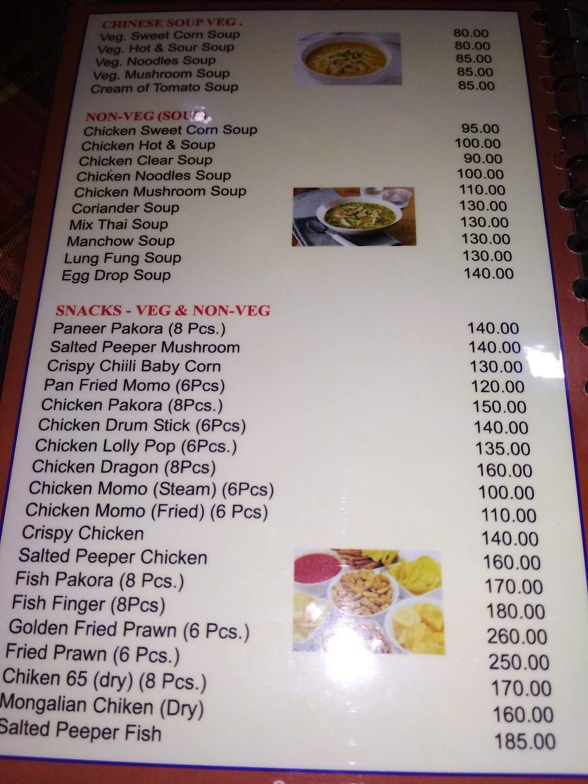 Menu at New Urmila Restora, Uttarpara Kotrung