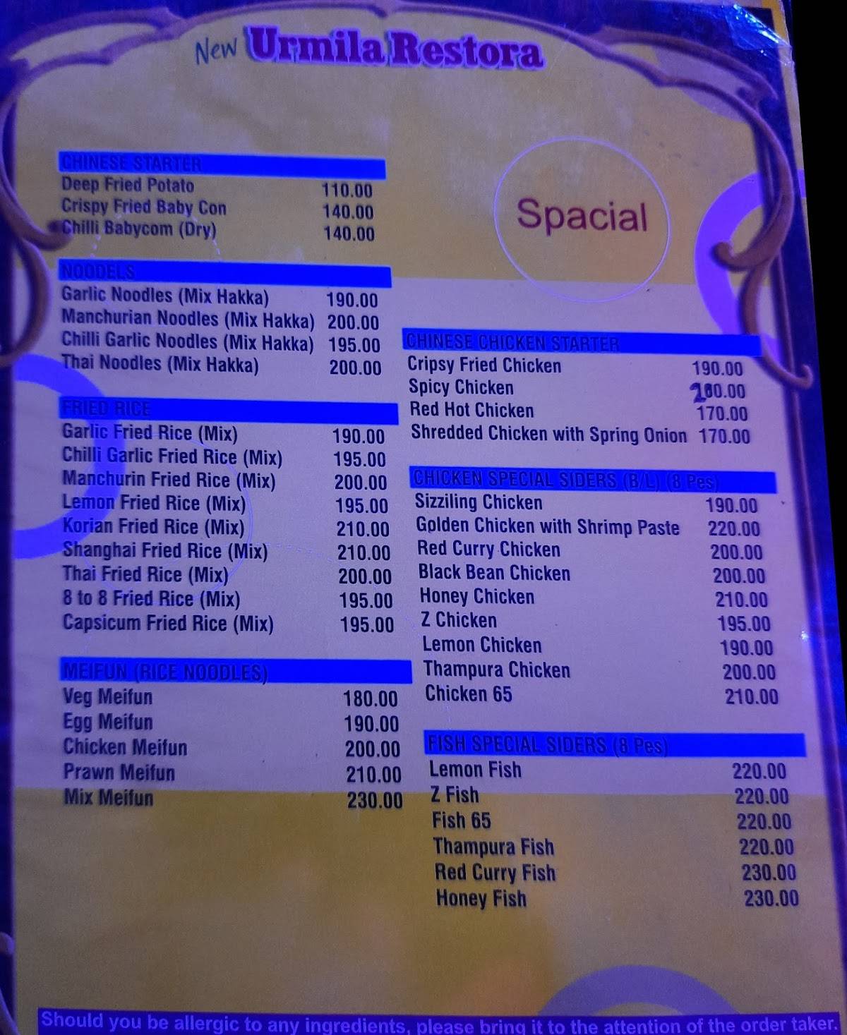 Menu at New Urmila Restora, Uttarpara Kotrung