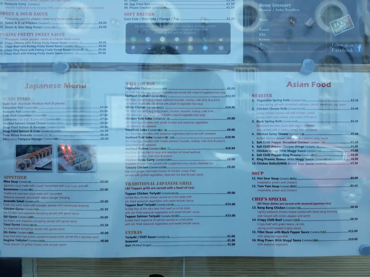 Menu at Nikko restaurant, Drogheda