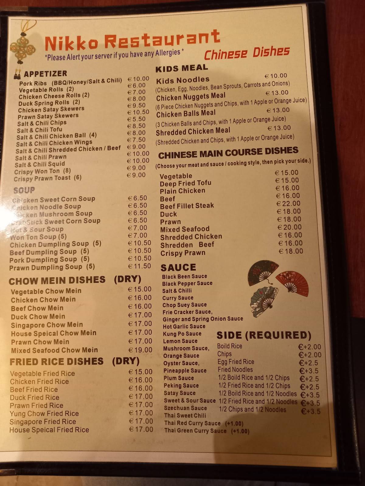 Menu at Nikko restaurant, Drogheda