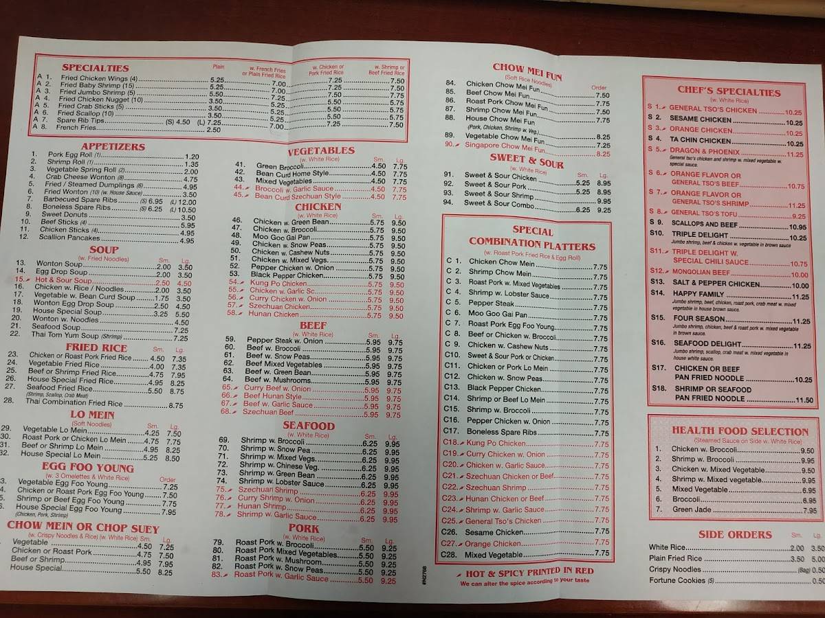 Menu at Number One Chinese Restaurant, Milford