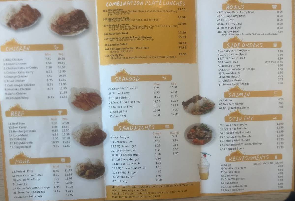 Menu at Oh My Grill- McCully restaurant, Honolulu