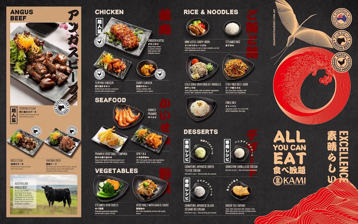 Menu at Okami Japanese Restaurant, Fairfield, 147 Station St