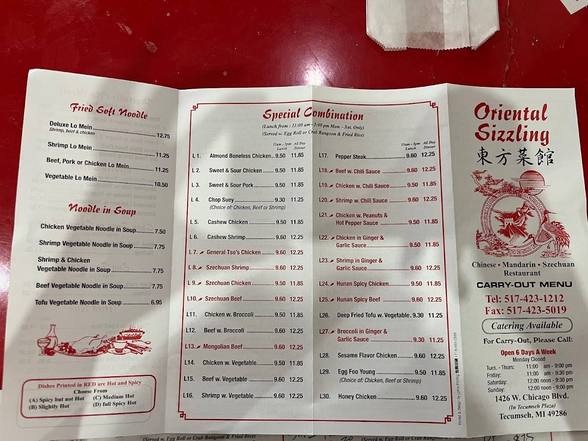 Menu at Oriental Sizzling restaurant, Tecumseh