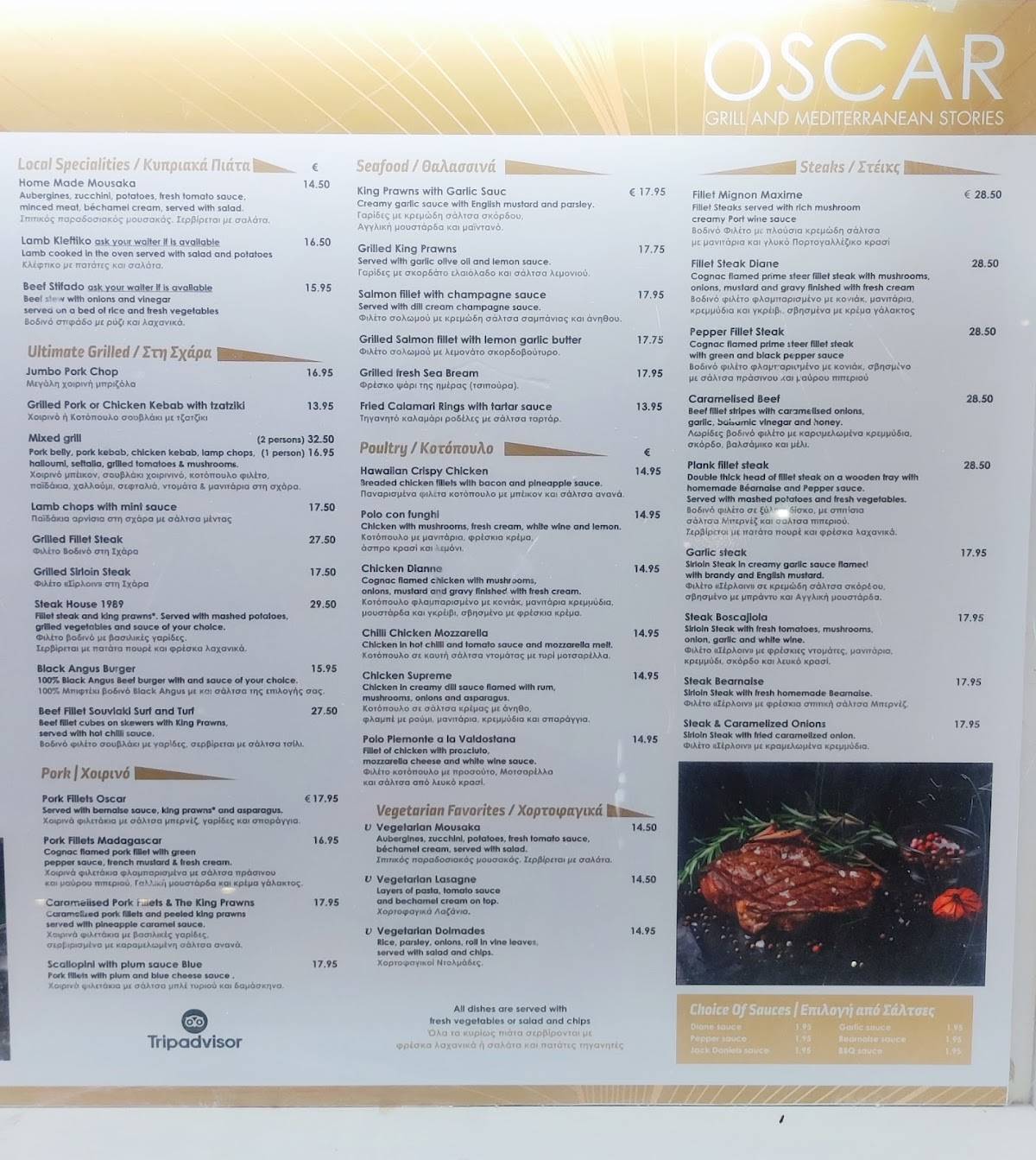 Menu at Oscar Family Restaurant, Protaras, 229W+2RX