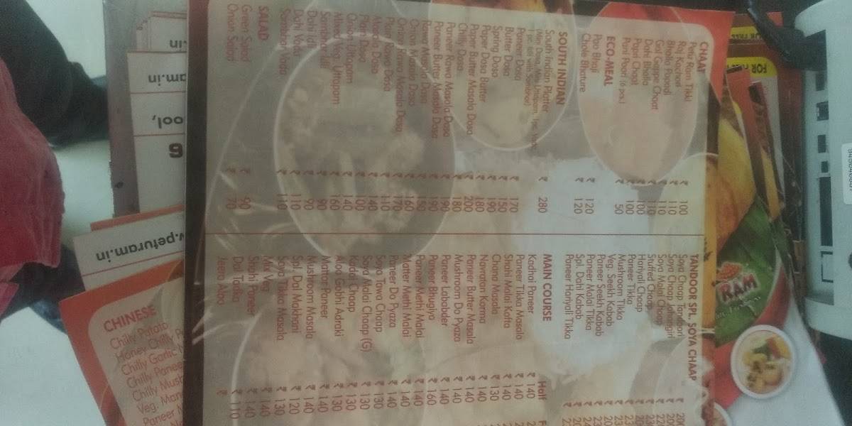 Menu at PETU RAM ( pure veg restaurant ), Delhi, villege