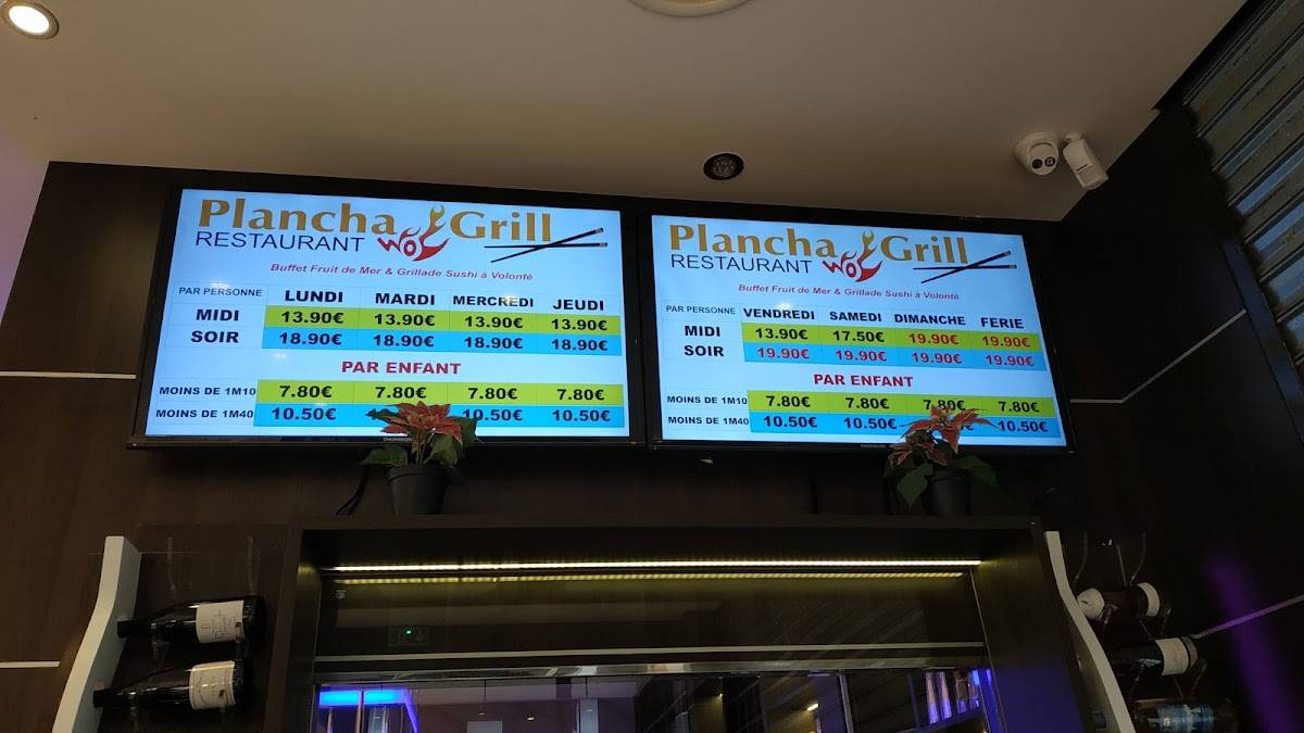 Carta del restaurante PLANCHA GRILL, Bondy