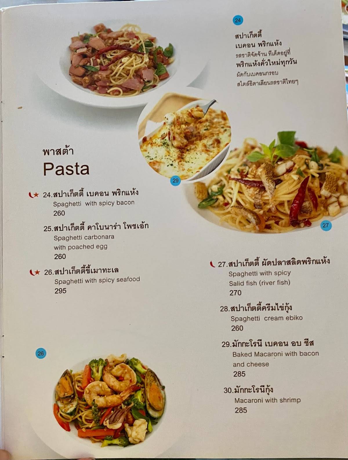 Menu at Lookkai Cafe Restaurant Khao Yai, Pak Chong