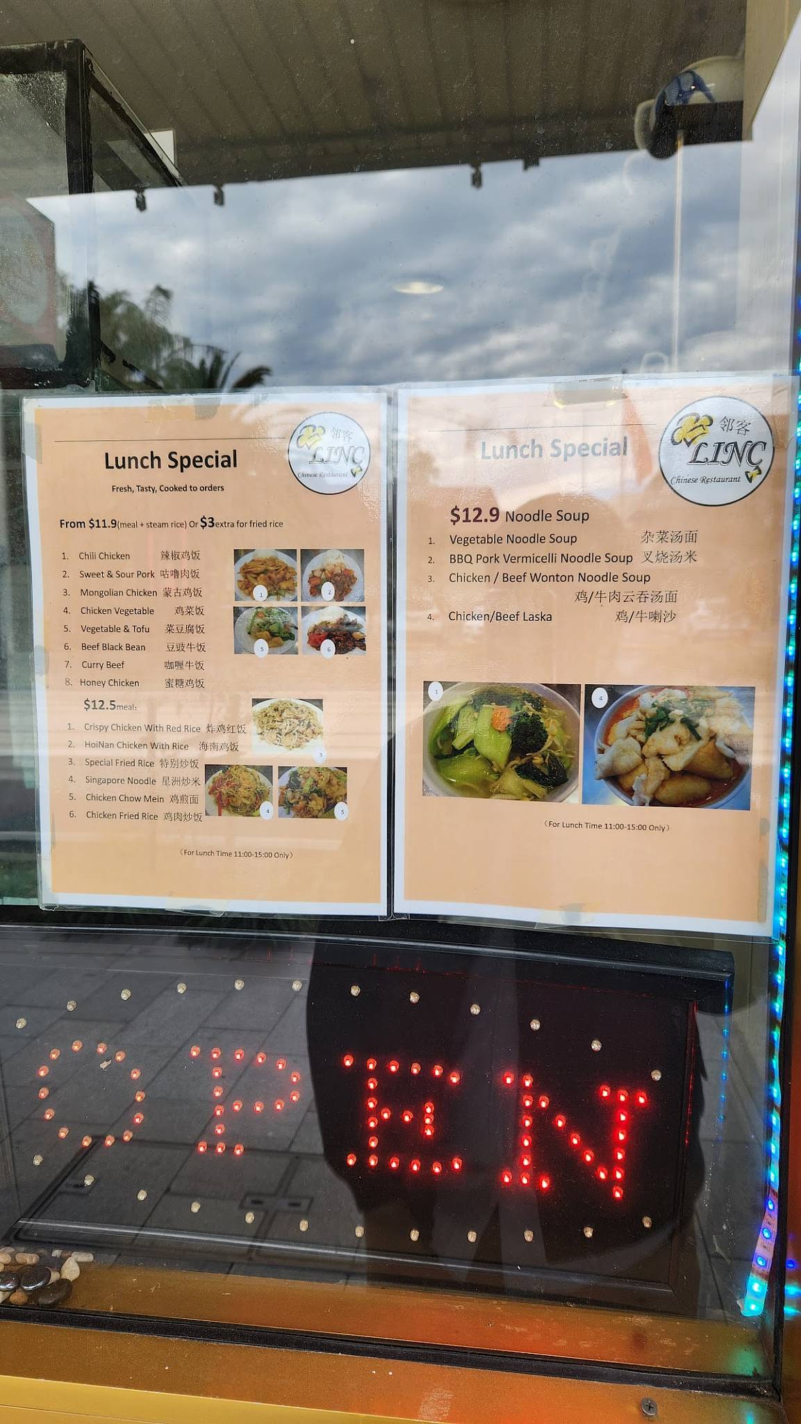 Menu at LINC Chinese Restaurant, Parramatta