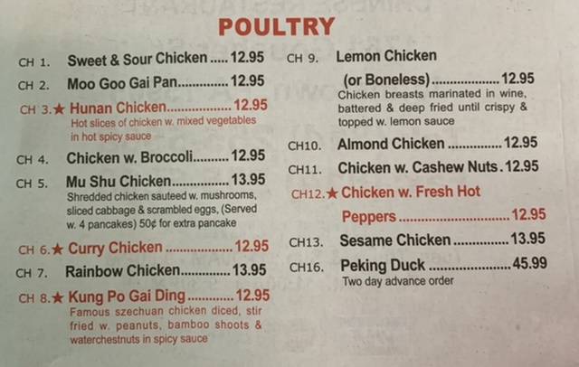 Menu at Peking Place restaurant, Johnstown
