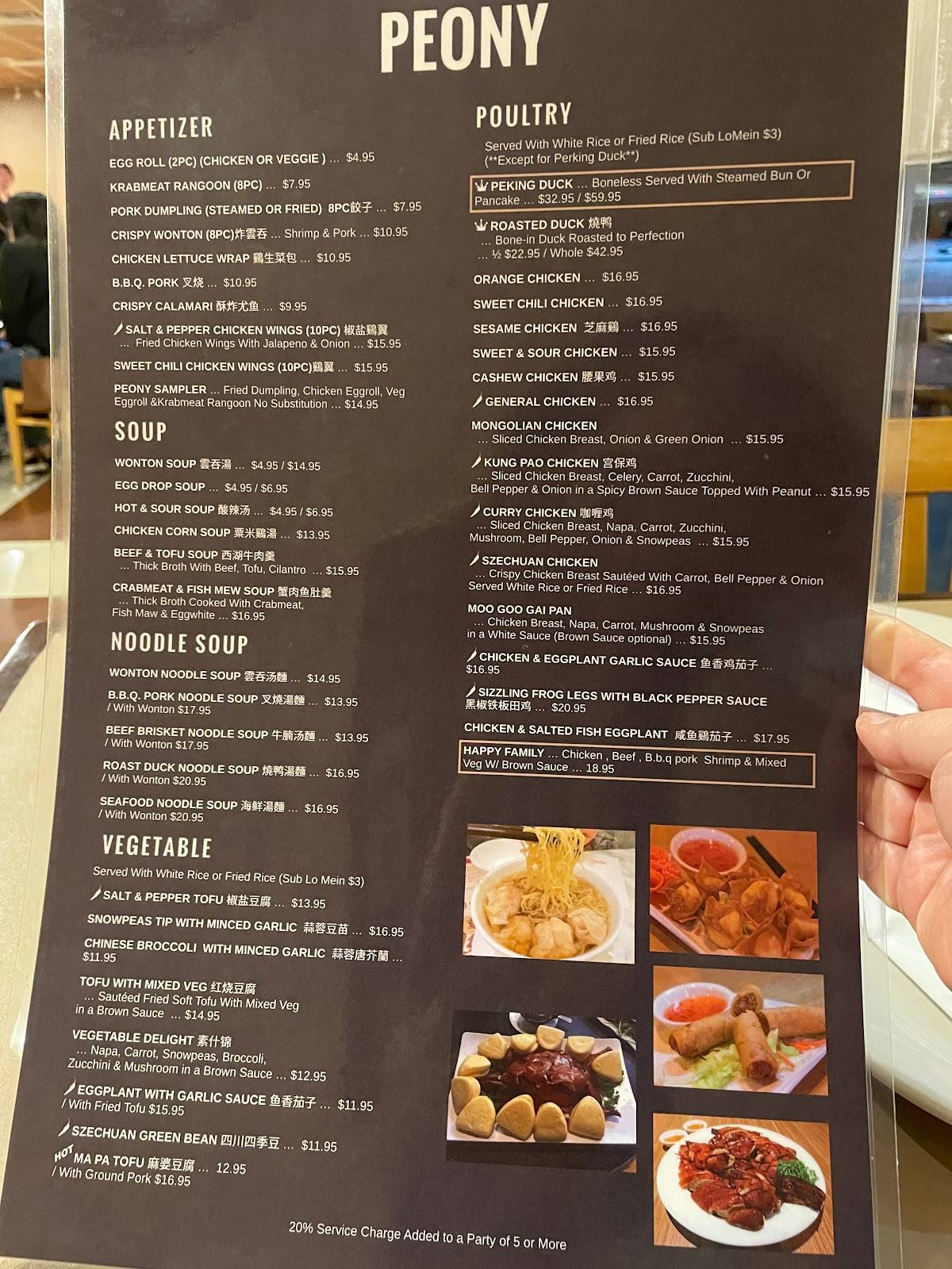 Menu at Peony Asian Bistro restaurant, Jacksonville
