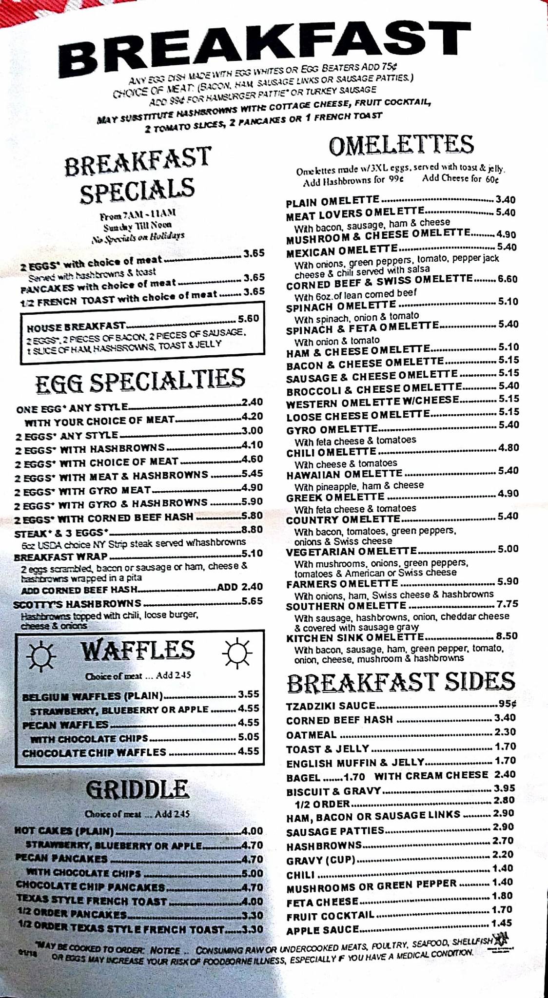 Menu at Plato's Place & Coney Island restaurant, Garden City