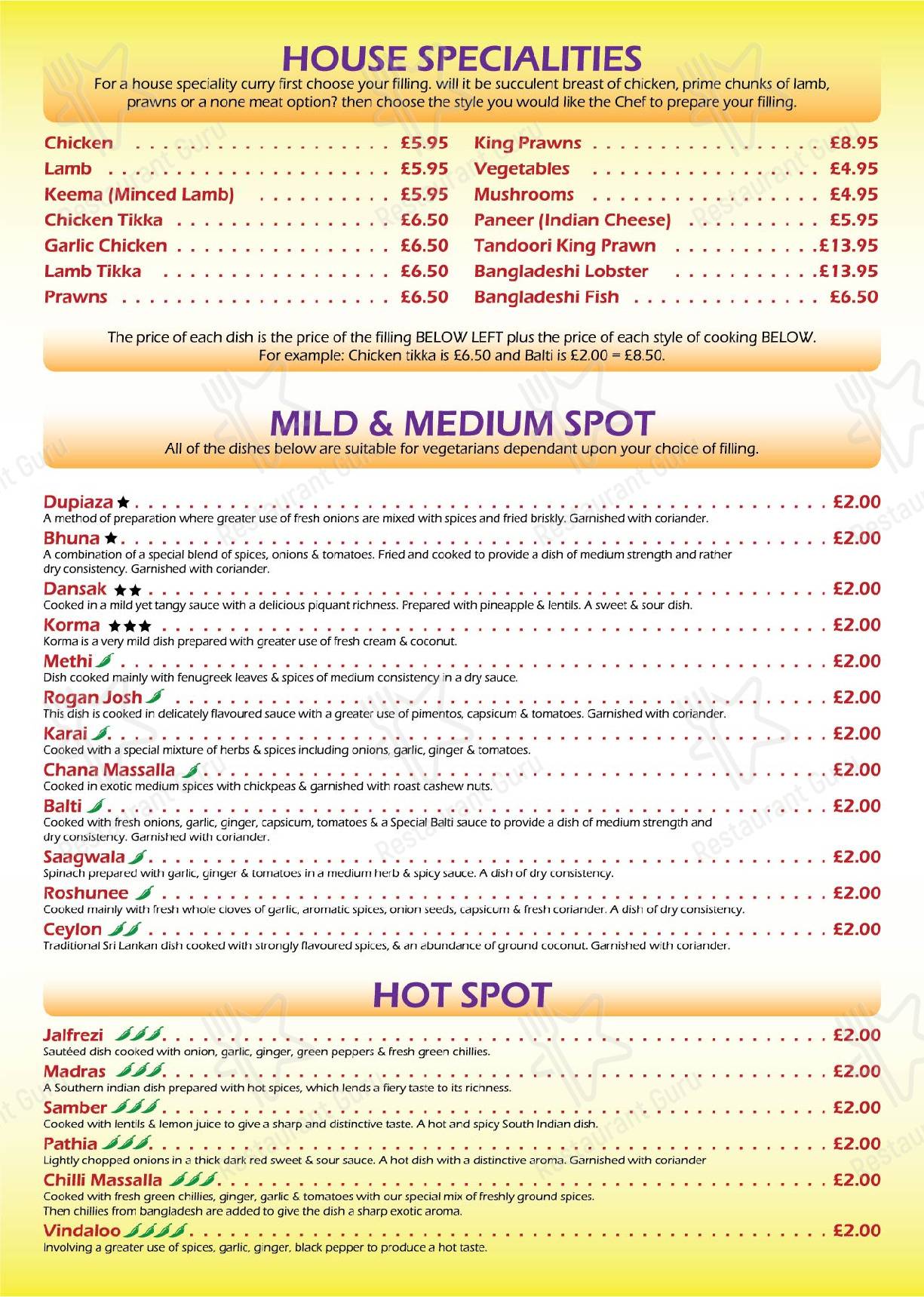 Menu at Plaza Indian Cuisine restaurant, Neath, 31-32 Alfred St