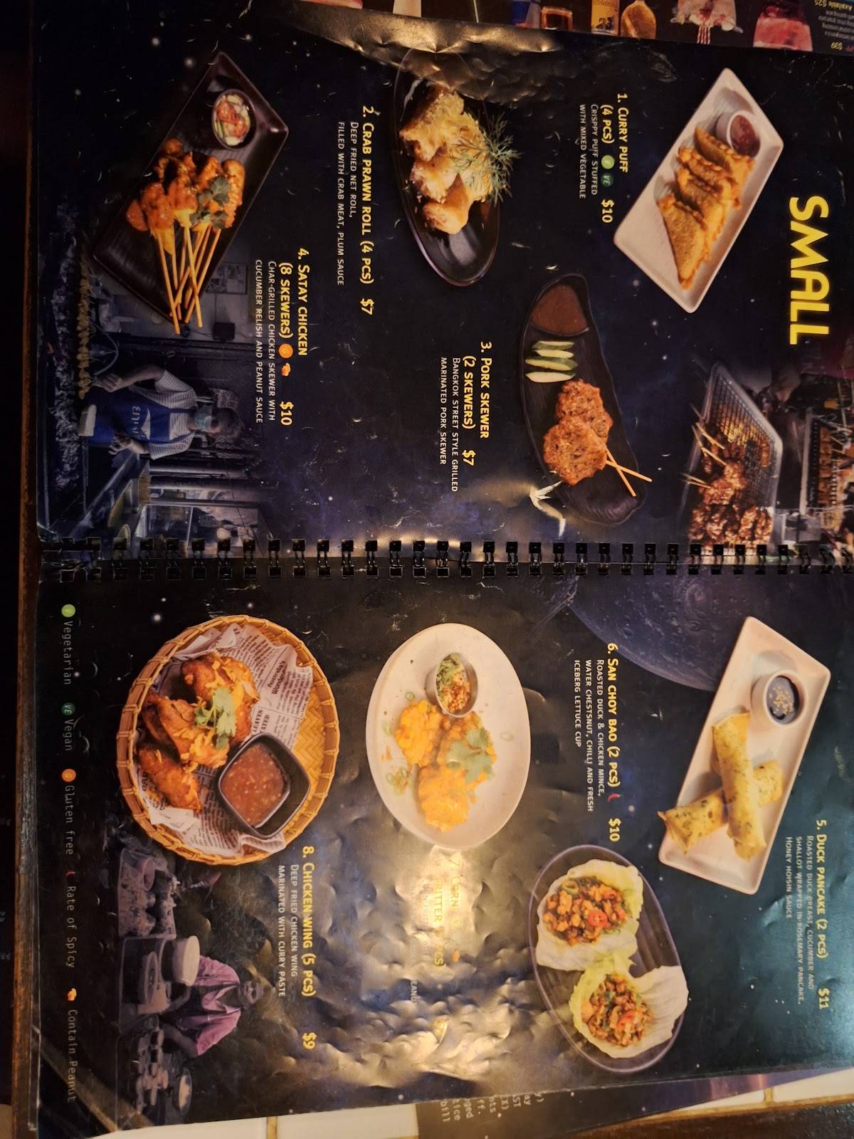 Menu at Pochana restaurant, Brisbane City