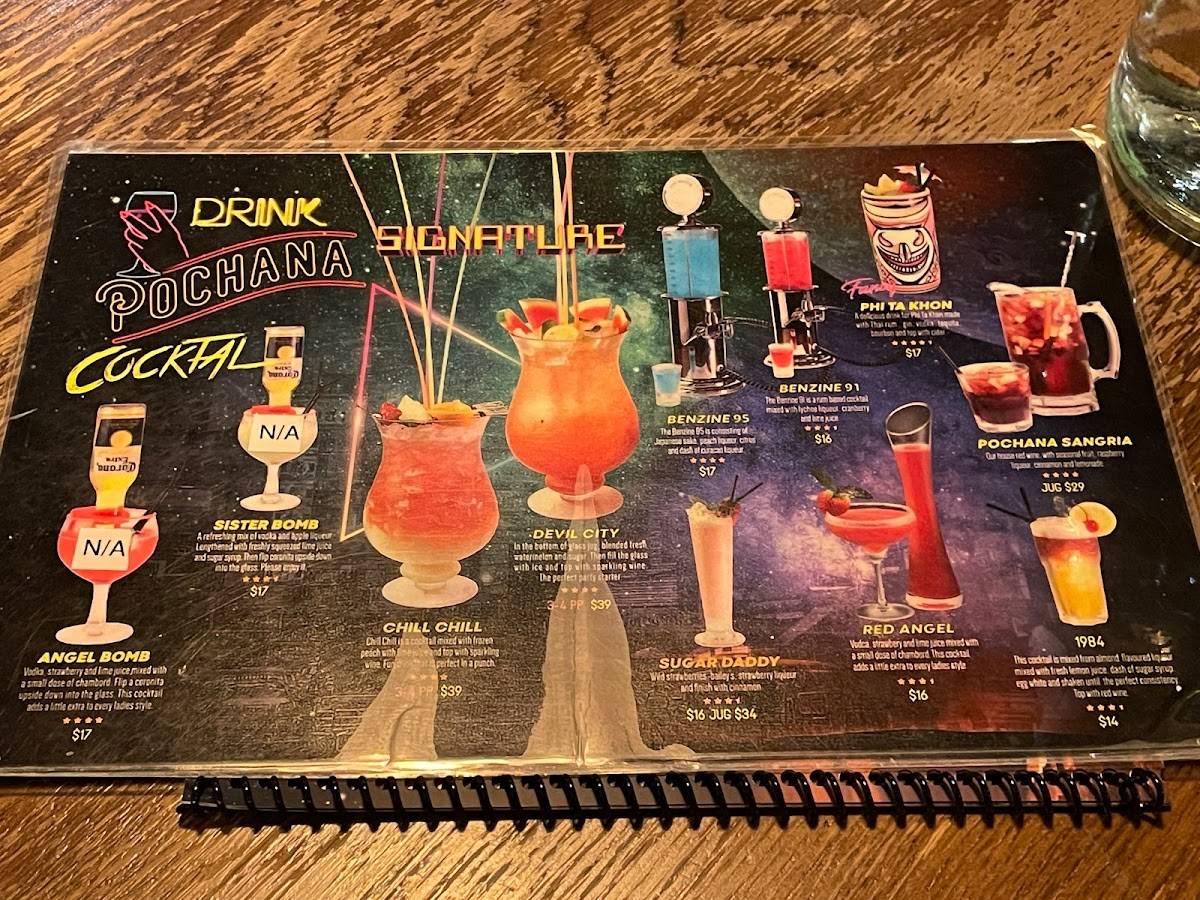 Menu at Pochana restaurant, Brisbane City