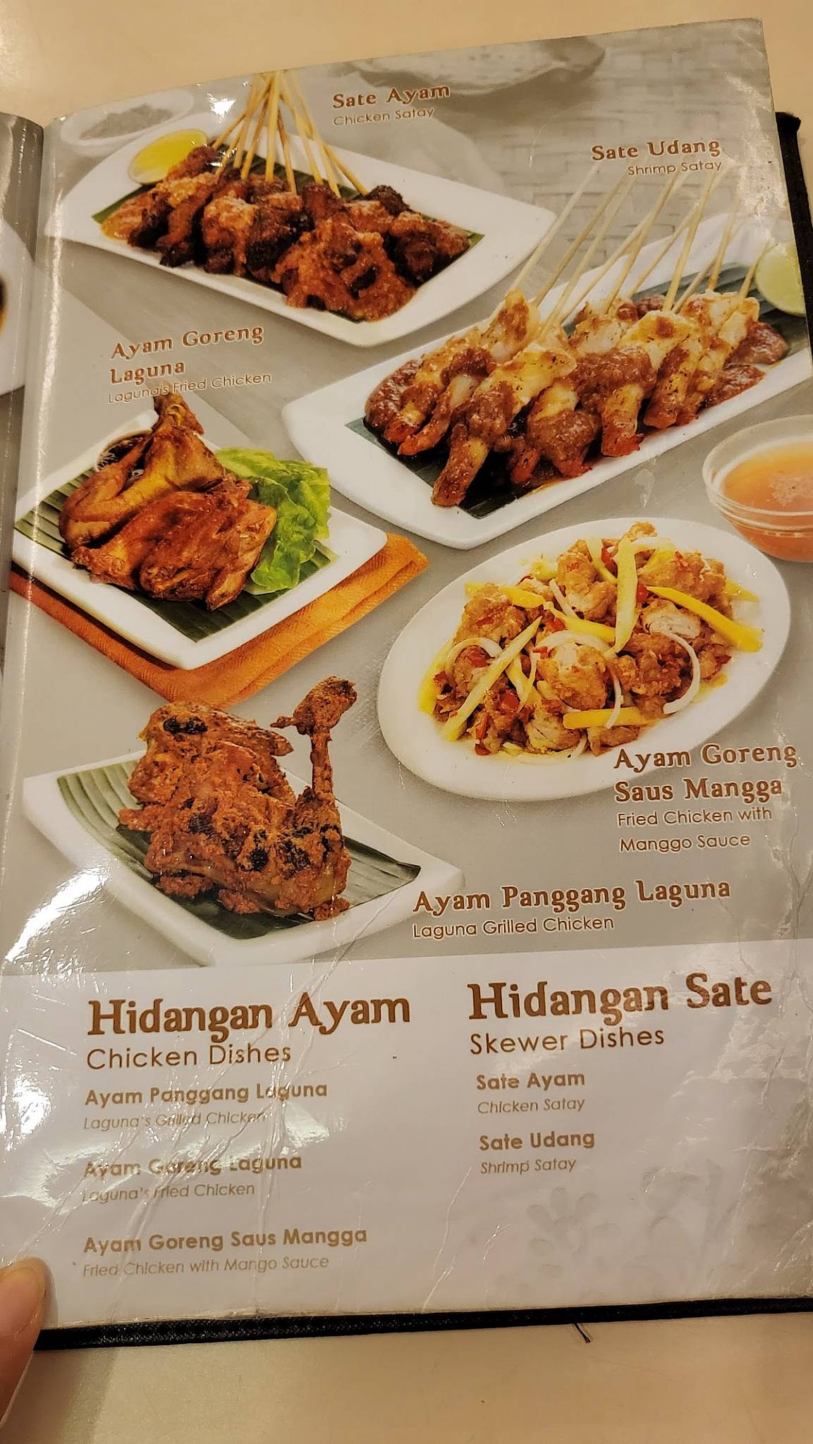 Menu at Pondok Laguna restaurant, Jakarta, 3