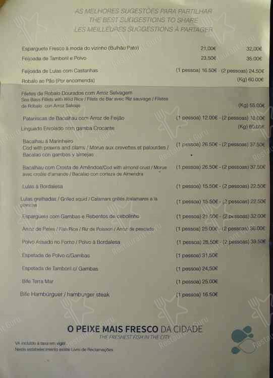 Menu at 5 Oceanos restaurant, Matosinhos