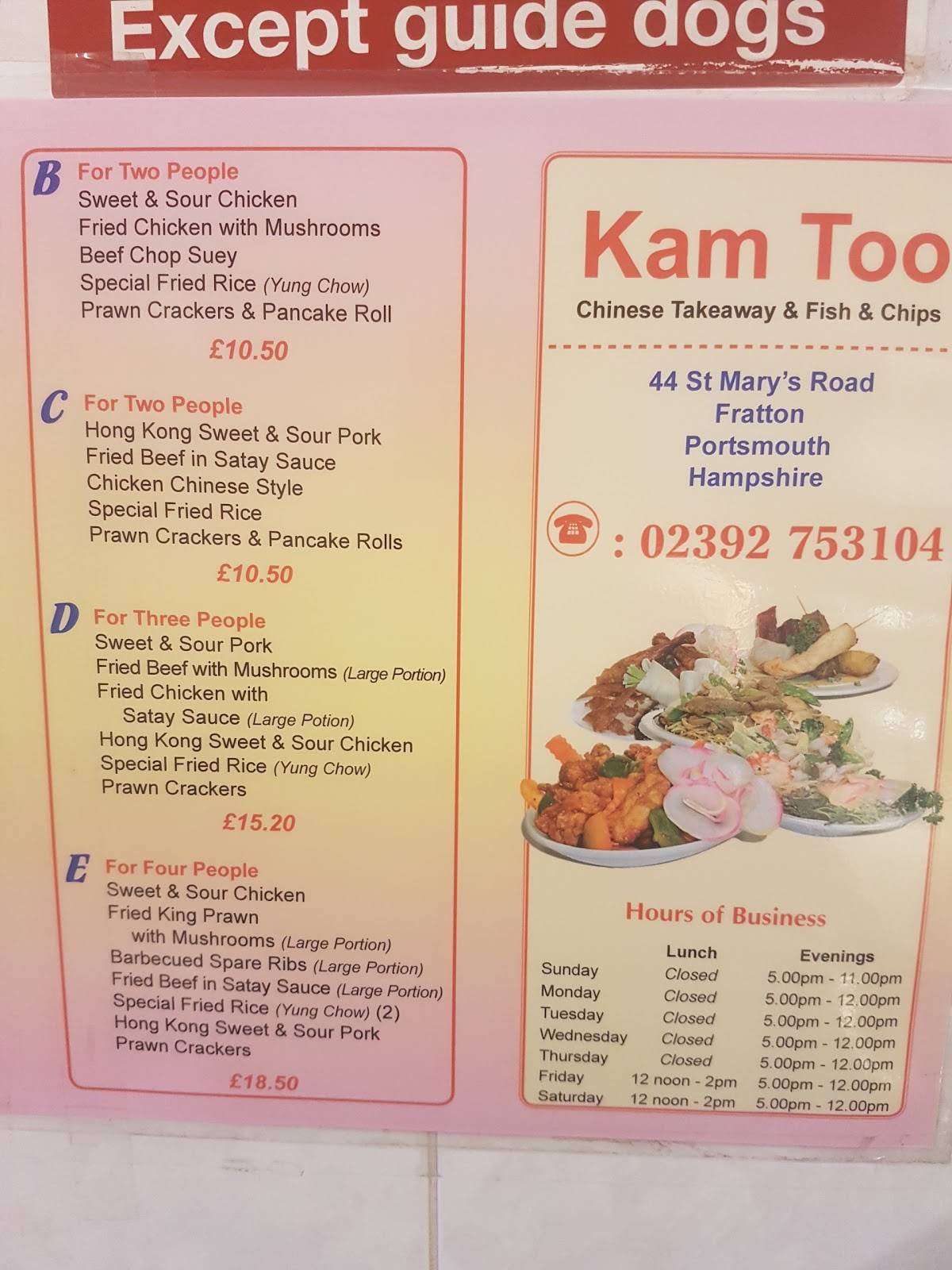 Menu at Kam Too fast food, Portsmouth