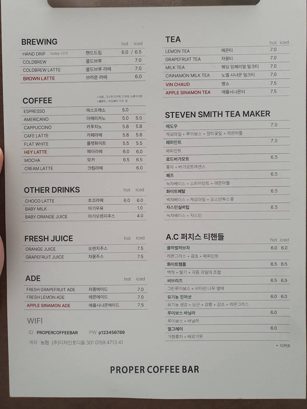 Menu at Proper Coffee Bar, Seoul, 20 Ogeum-ro 31ga-gil