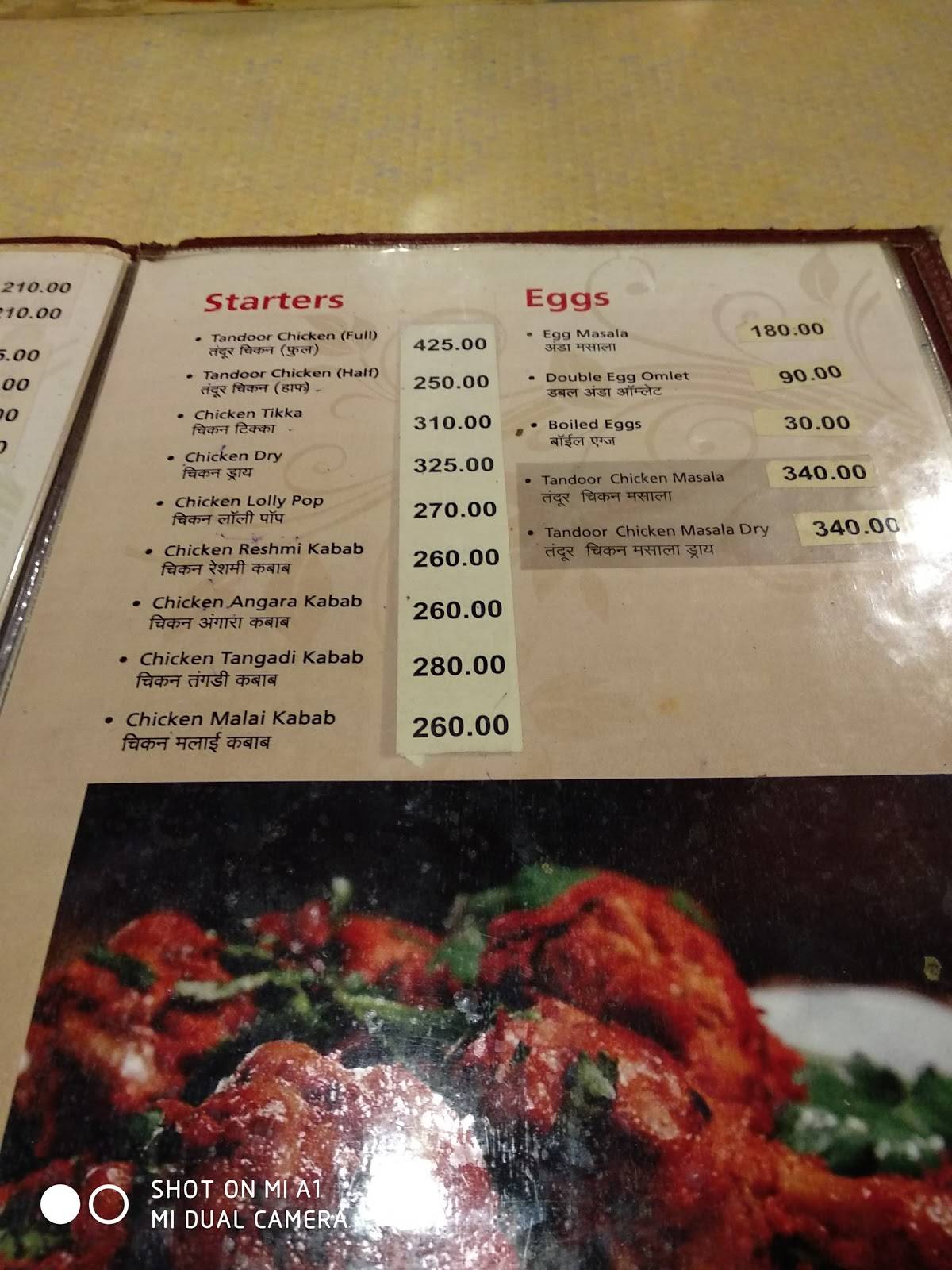 Menu at Hotel Tiranga Veg And Non Veg Restaurant, Pune, Corporation