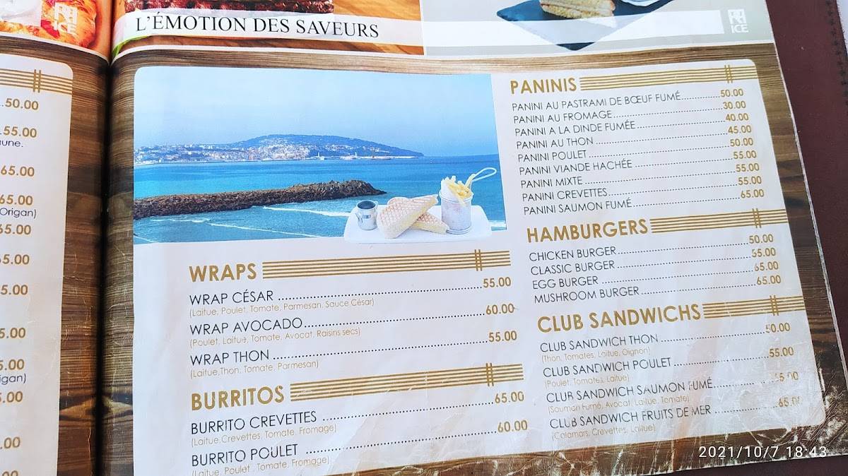 Menu at RR Ice restaurant, Tangier, Q6QR+827