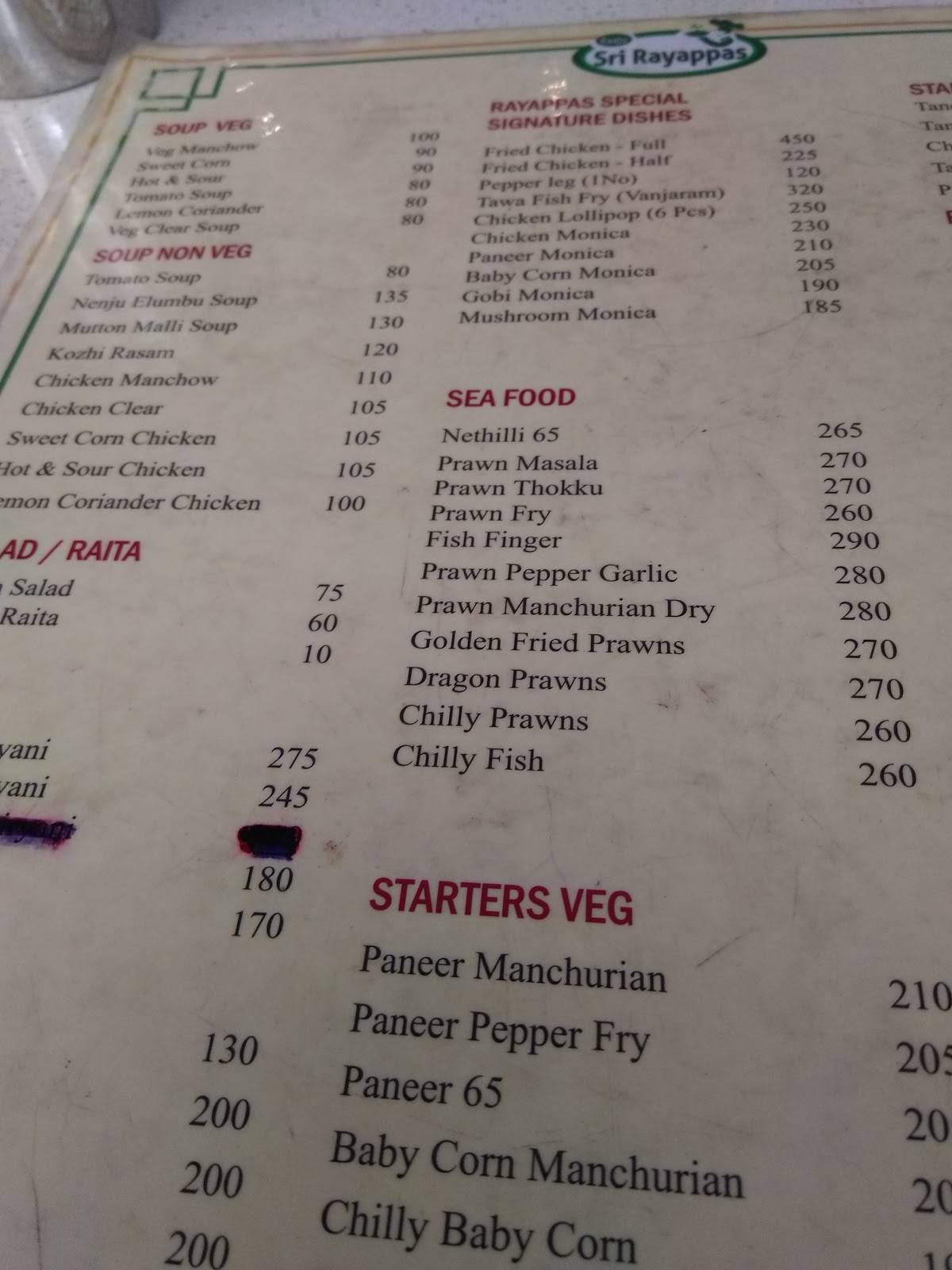Menu at Raaju Sri Rayappas Restaurant, Coimbatore, Singapore Plaza