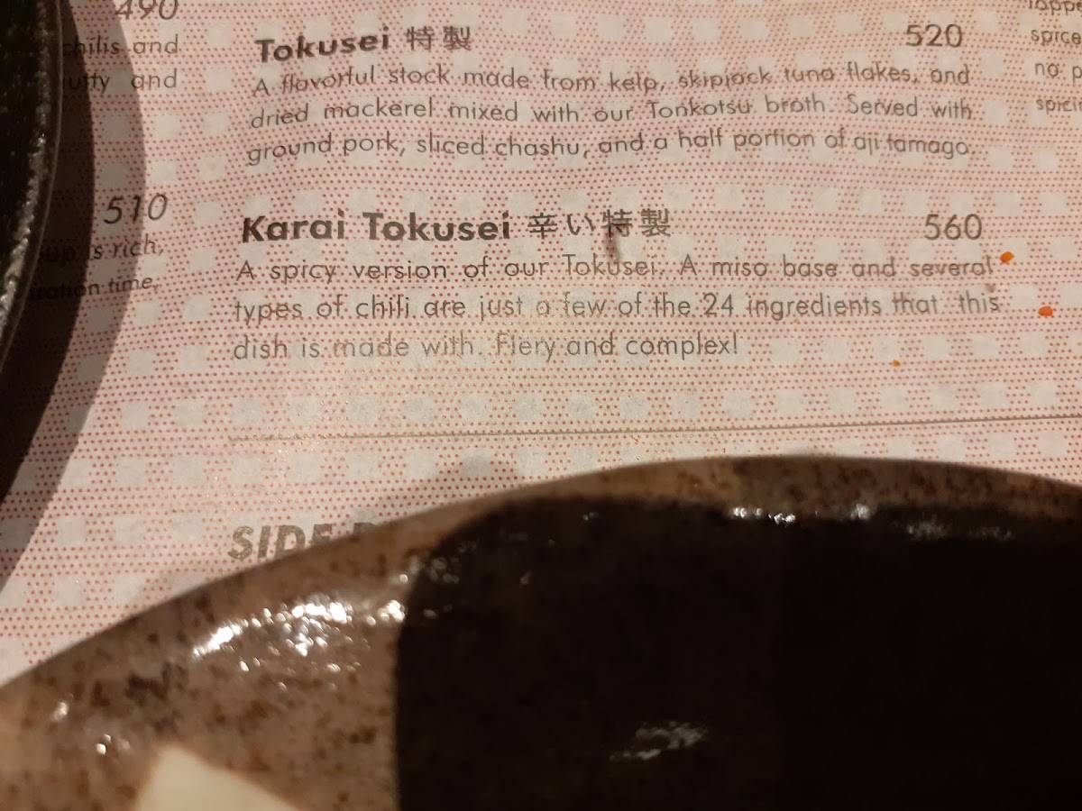 Menu at Ramen Yushoken Alabang restaurant, Muntinlupa