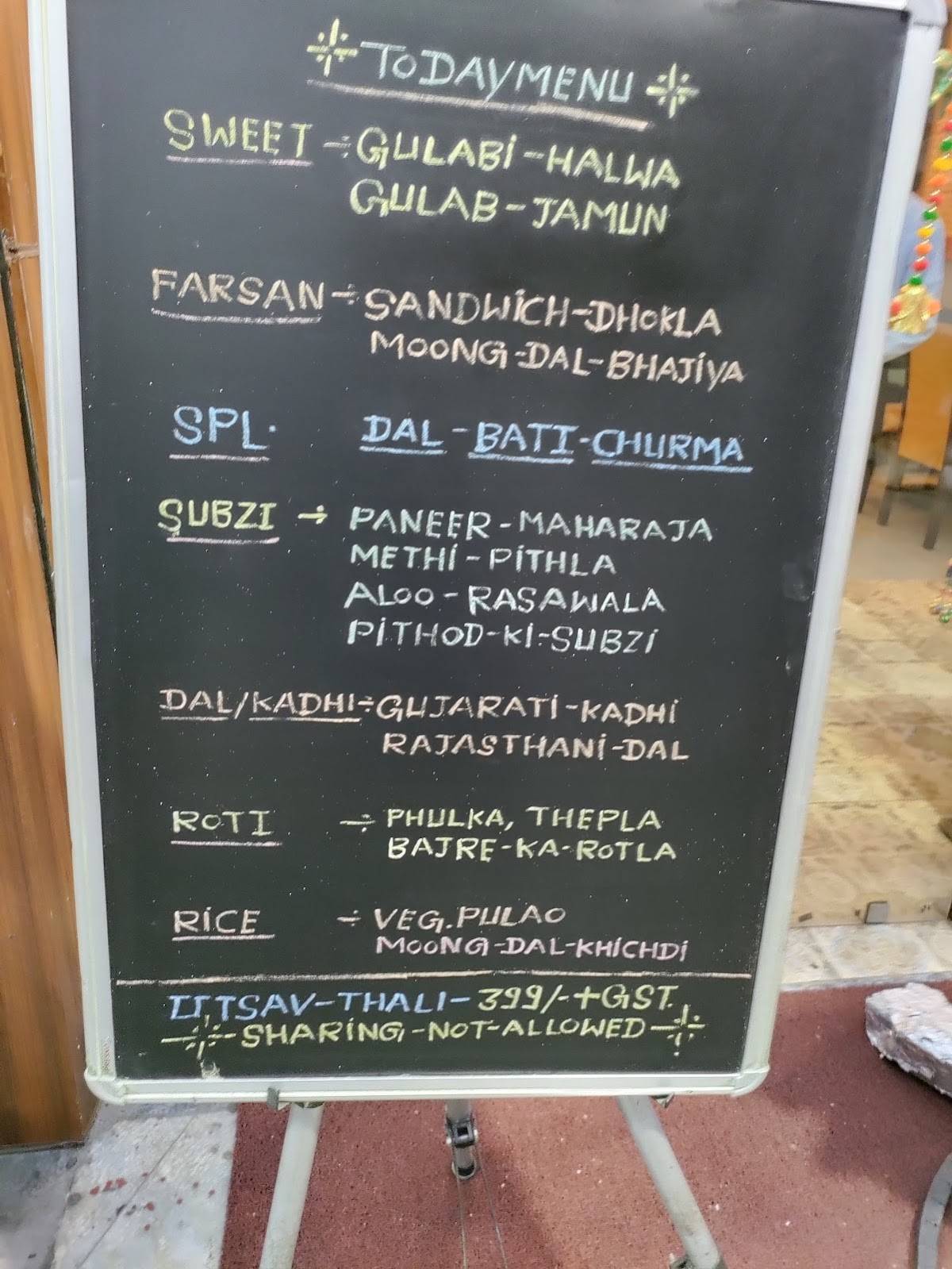 Menu at Ranisa by Jain Chawal Wale, New Delhi