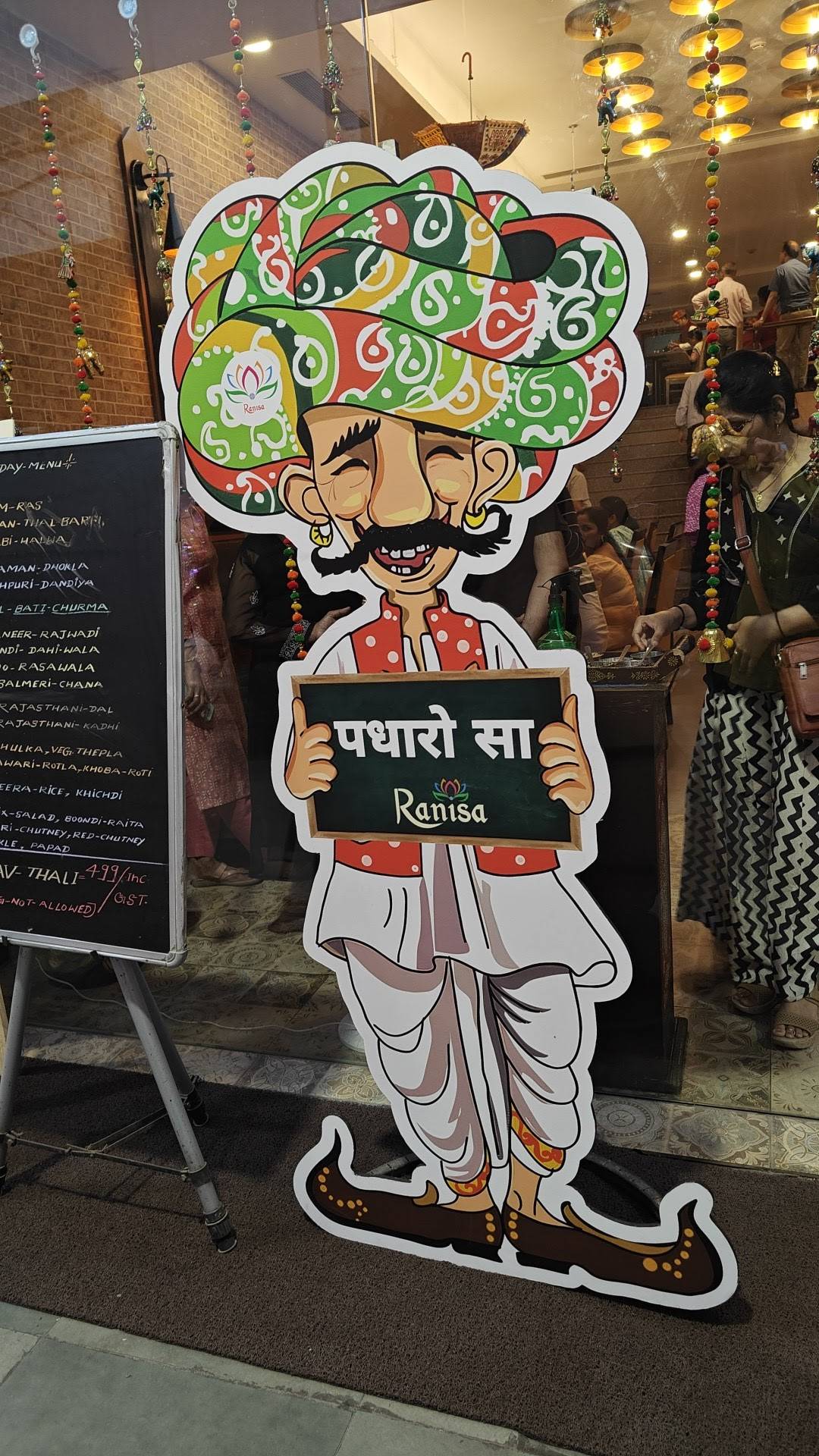 Menu at Ranisa by Jain Chawal Wale, New Delhi
