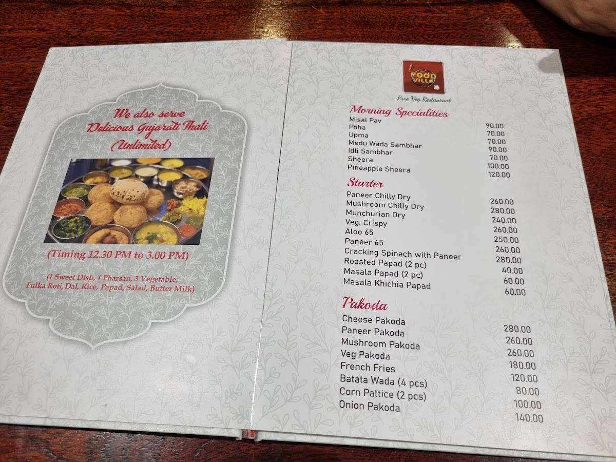 Menu at Rasoi Gujarati / Jain Thali, Panchgani