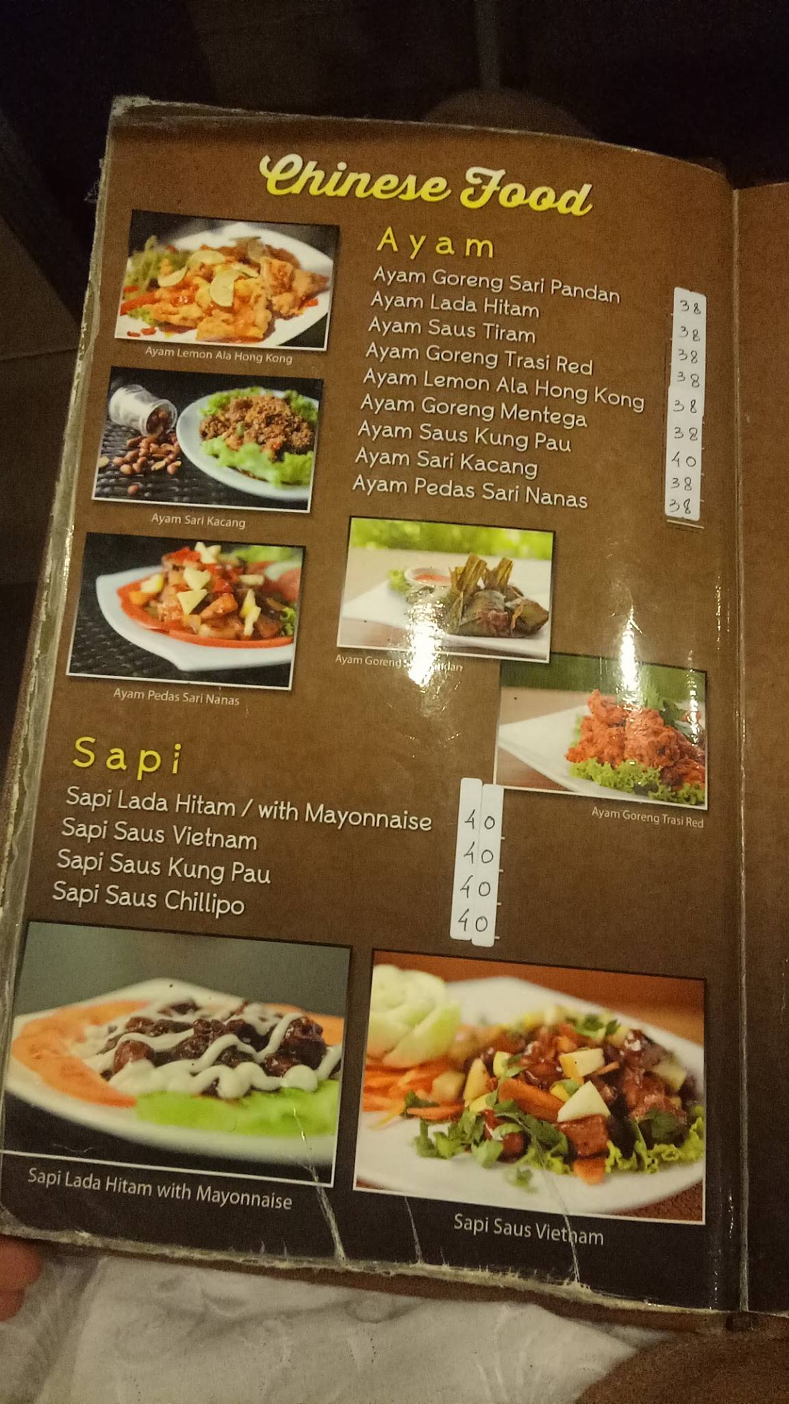 Menu at Red Chili Restaurant, Purwokerto