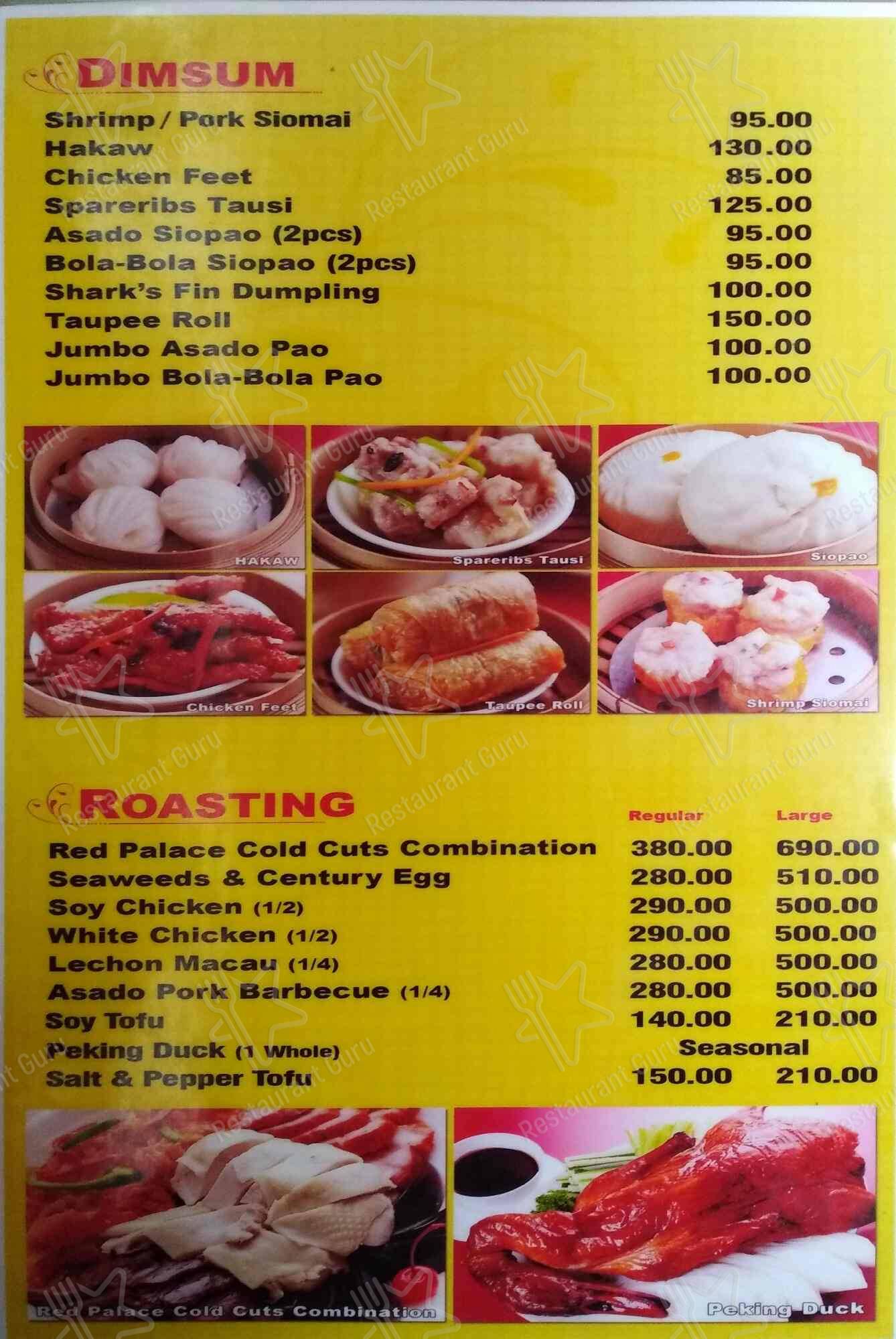 Menu at Red Palace Seafood Restaurant@Quezon City, Quezon City, 132 ...