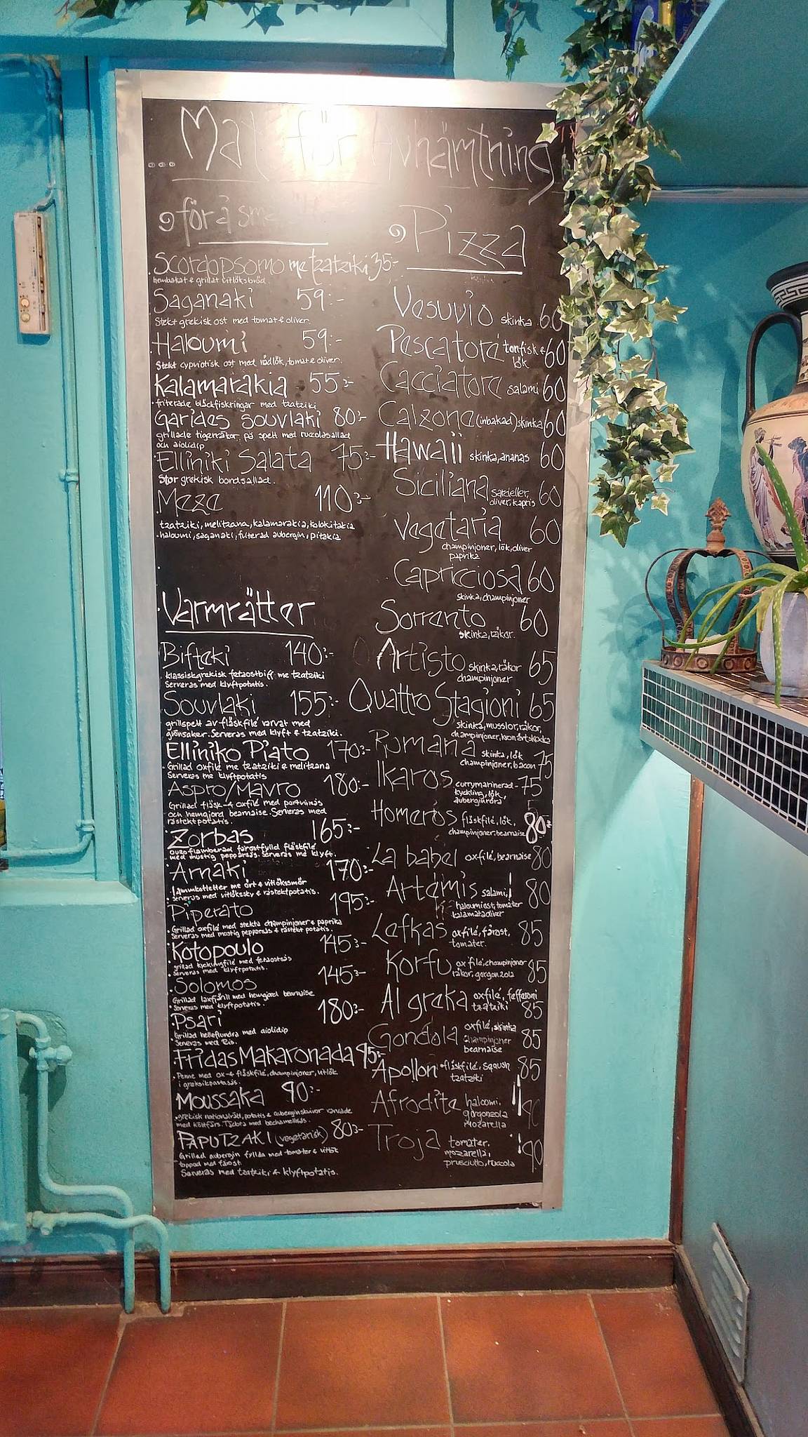 Menu at Restaurang Athena restaurant, Norrköping, Kungsgatan 19
