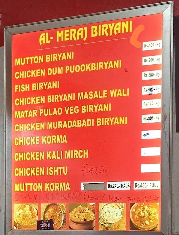 Menu at Al Meraj Biryani, New Delhi