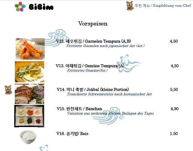 Speisekarte von BIBIM restaurant, Wien