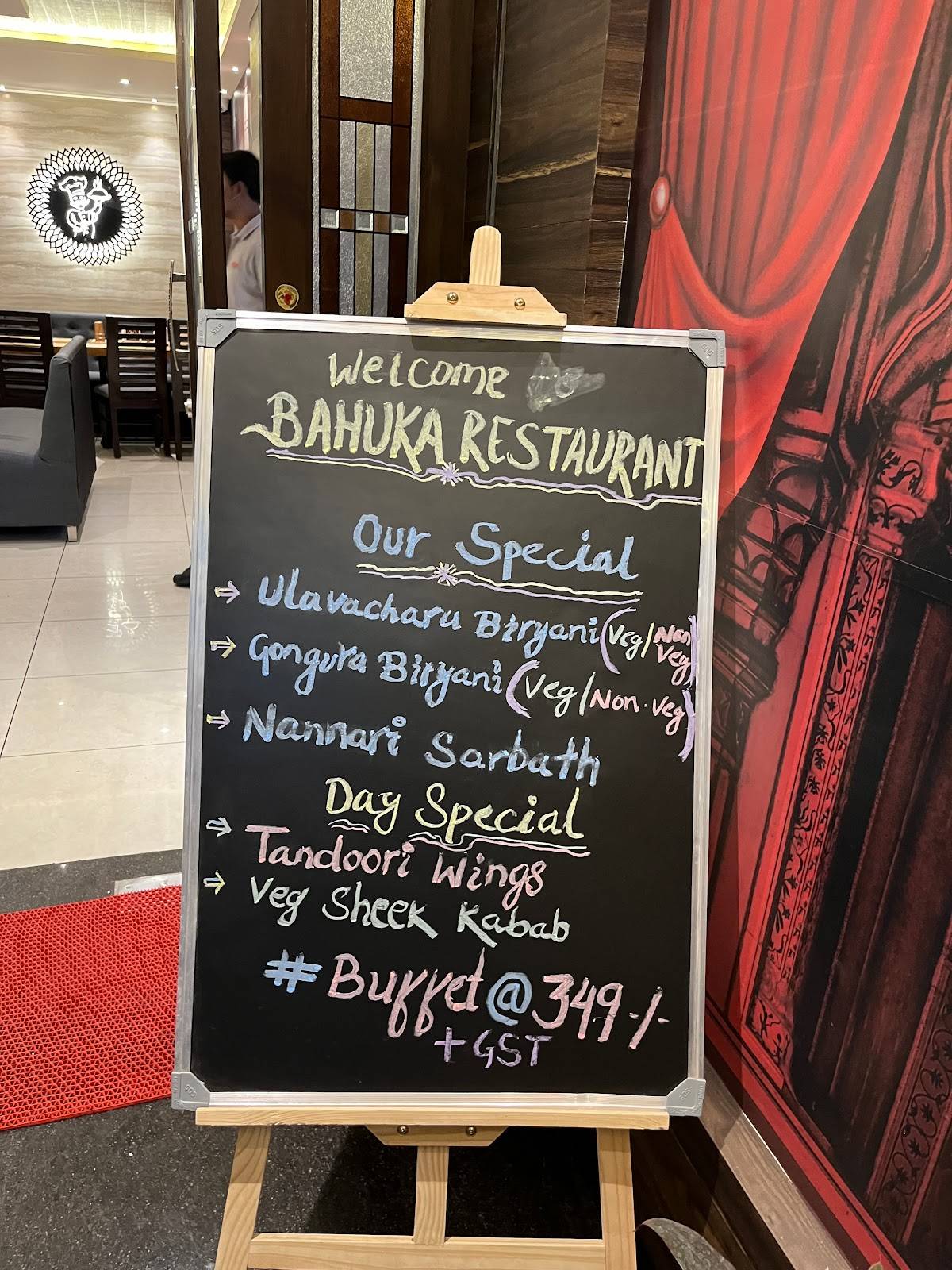 Menu at Bahuka Restaurant, AECS Layout, Bengaluru