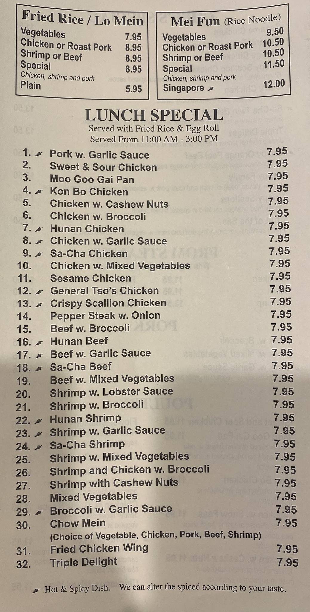 Menu at Best China restaurant, Matthews, Stevens Mill Rd