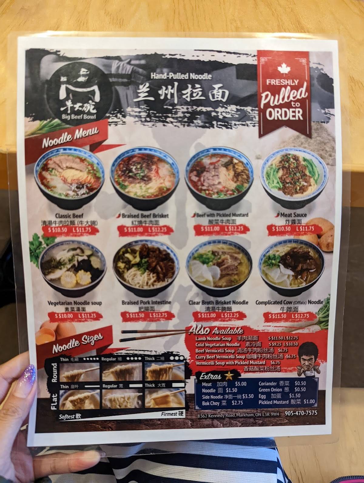 Menu at Big Beef Bowl 牛大碗 restaurant, Markham, Kennedy Rd