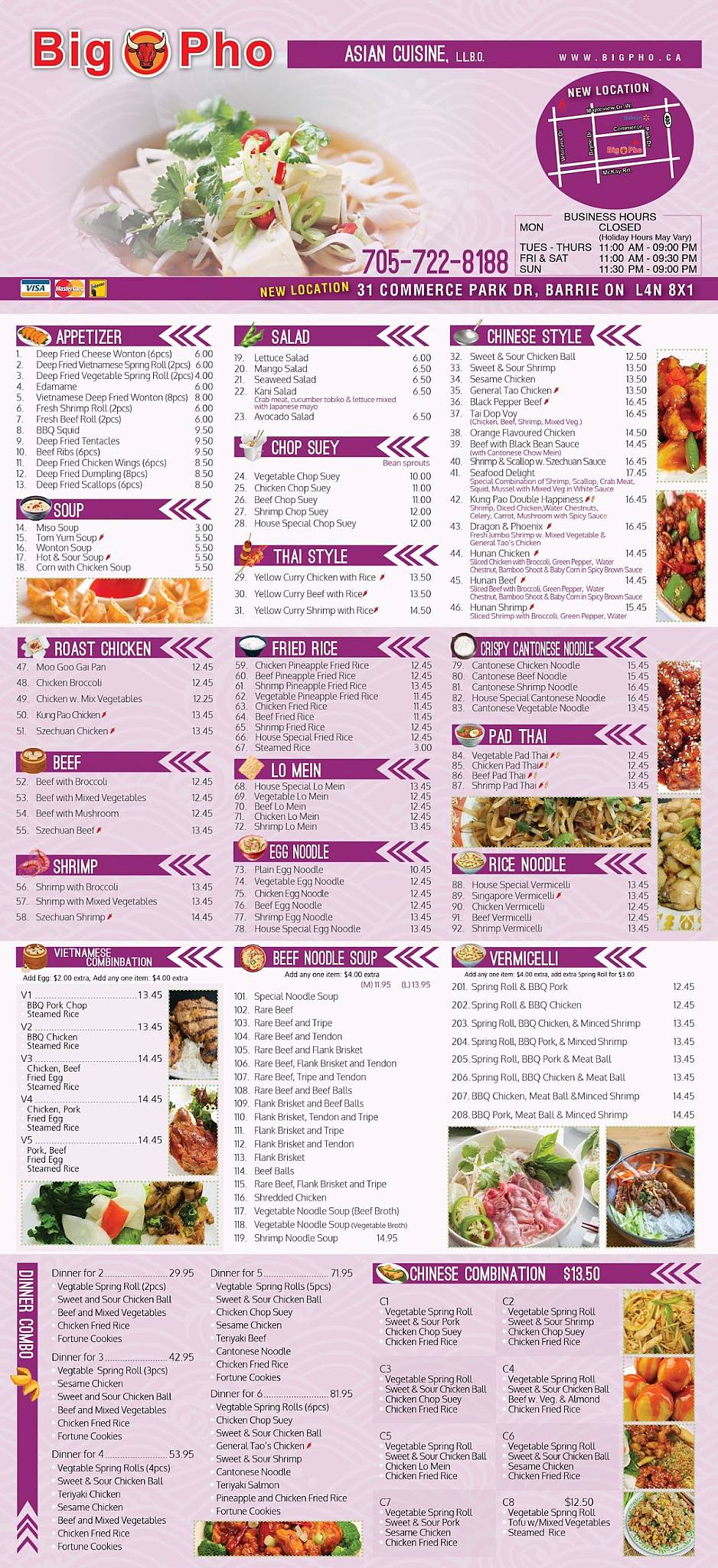 Menu at Big Pho restaurant, Barrie, 31 Commerce Park Dr