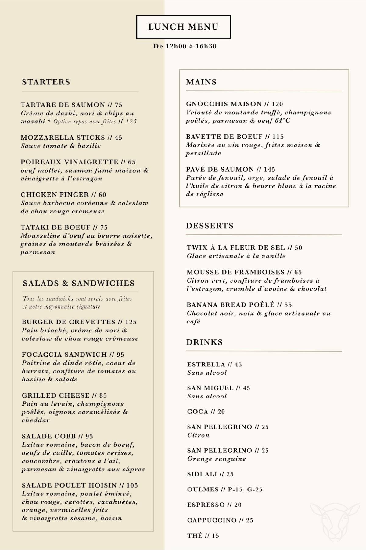 Menu at Cantine Mouton Noir restaurant, Marrakesh