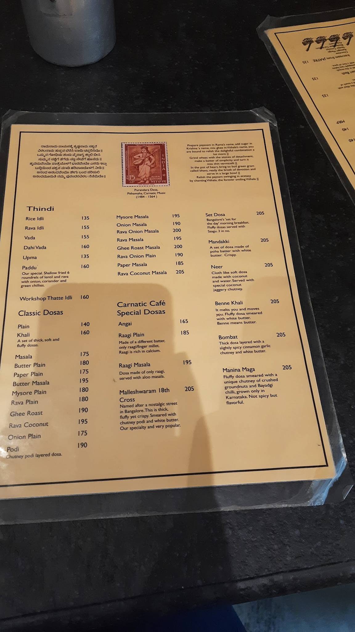 Menu at Carnatic Cafe, New Delhi, 82-85 The