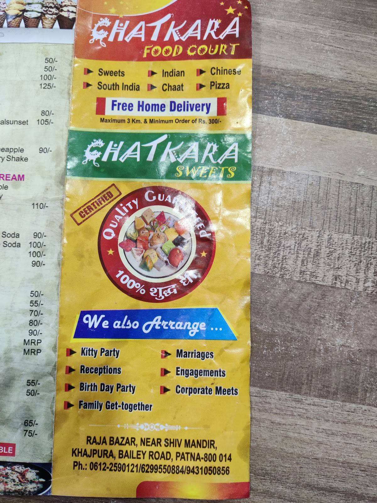Menu at Chatkara Food Court, Patna, Bailey Rd