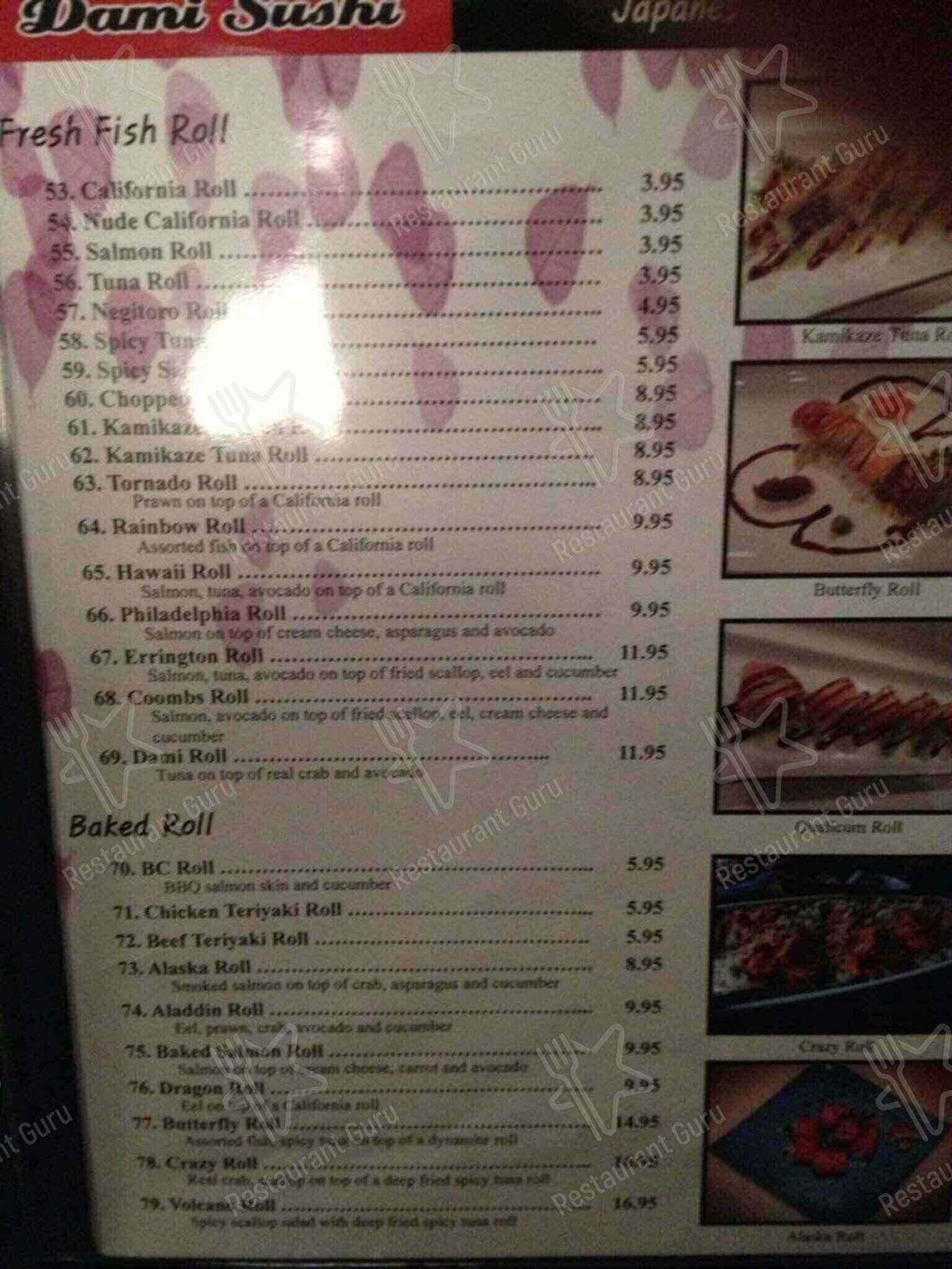 Menu at Dami Sushi restaurant, Nanaimo, 10-4890 Rutherford Rd