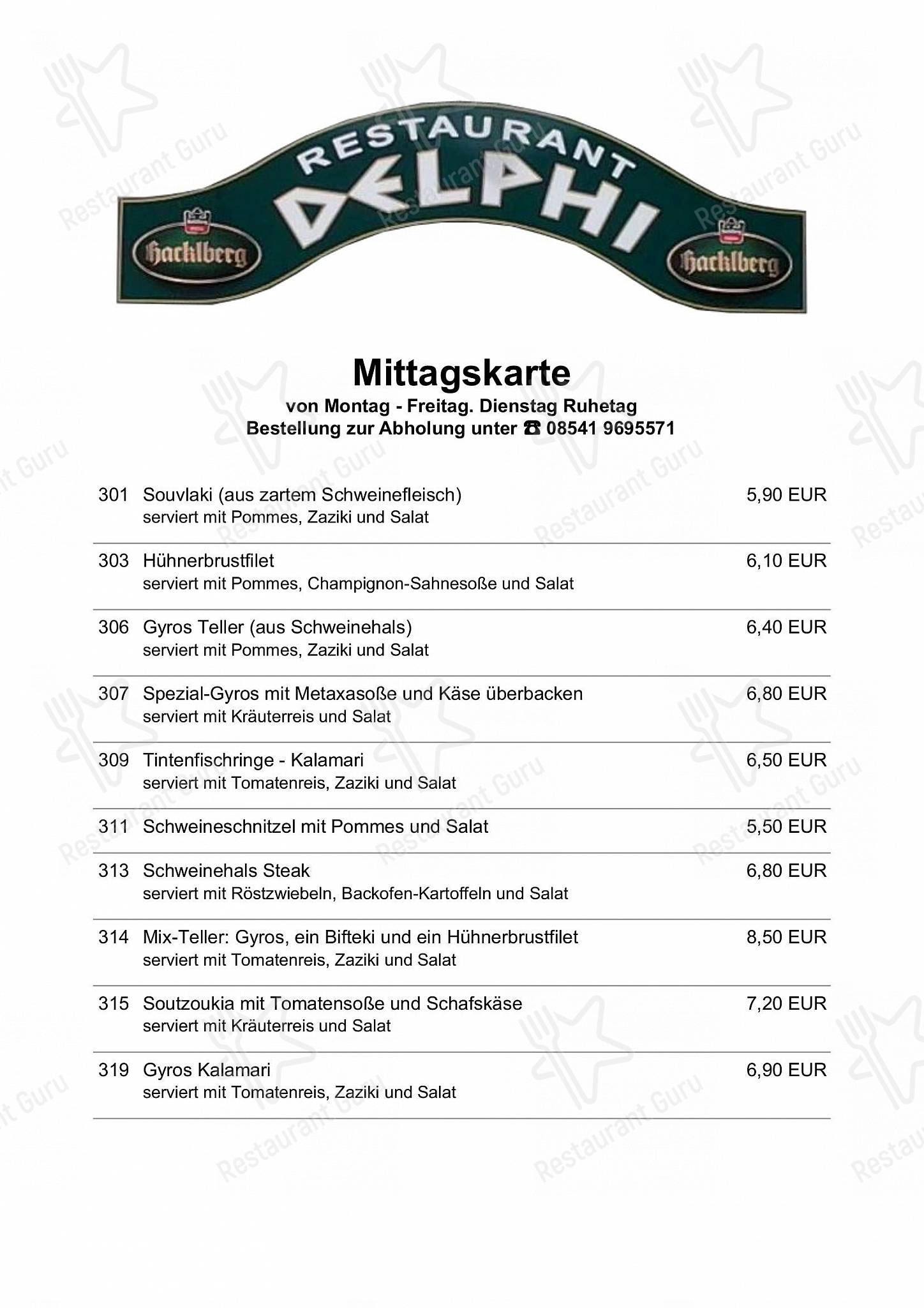Speisekarte von Restaurant Delphi, Vilshofen an der Donau